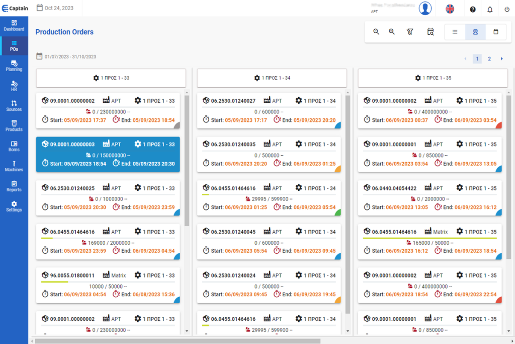 APT Information Systems S.A.